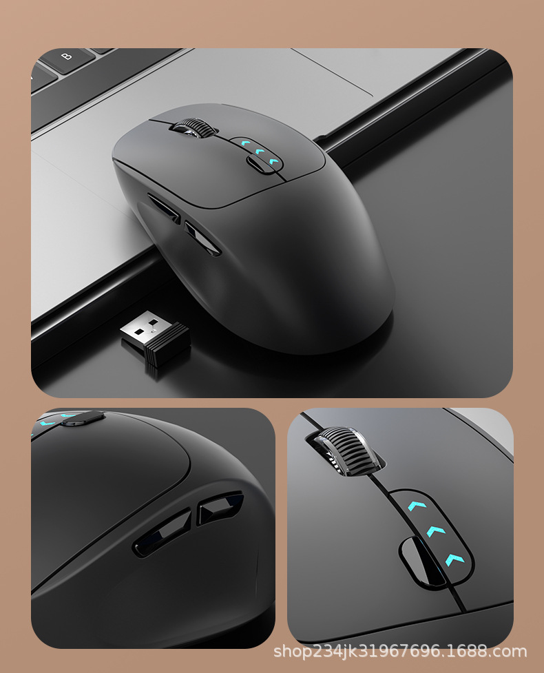 Chuột không dây DUOHAO M13